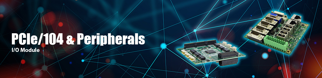 I/O Module | PERFECTRON